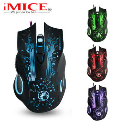 IMICE X9 GAMING MOUSE